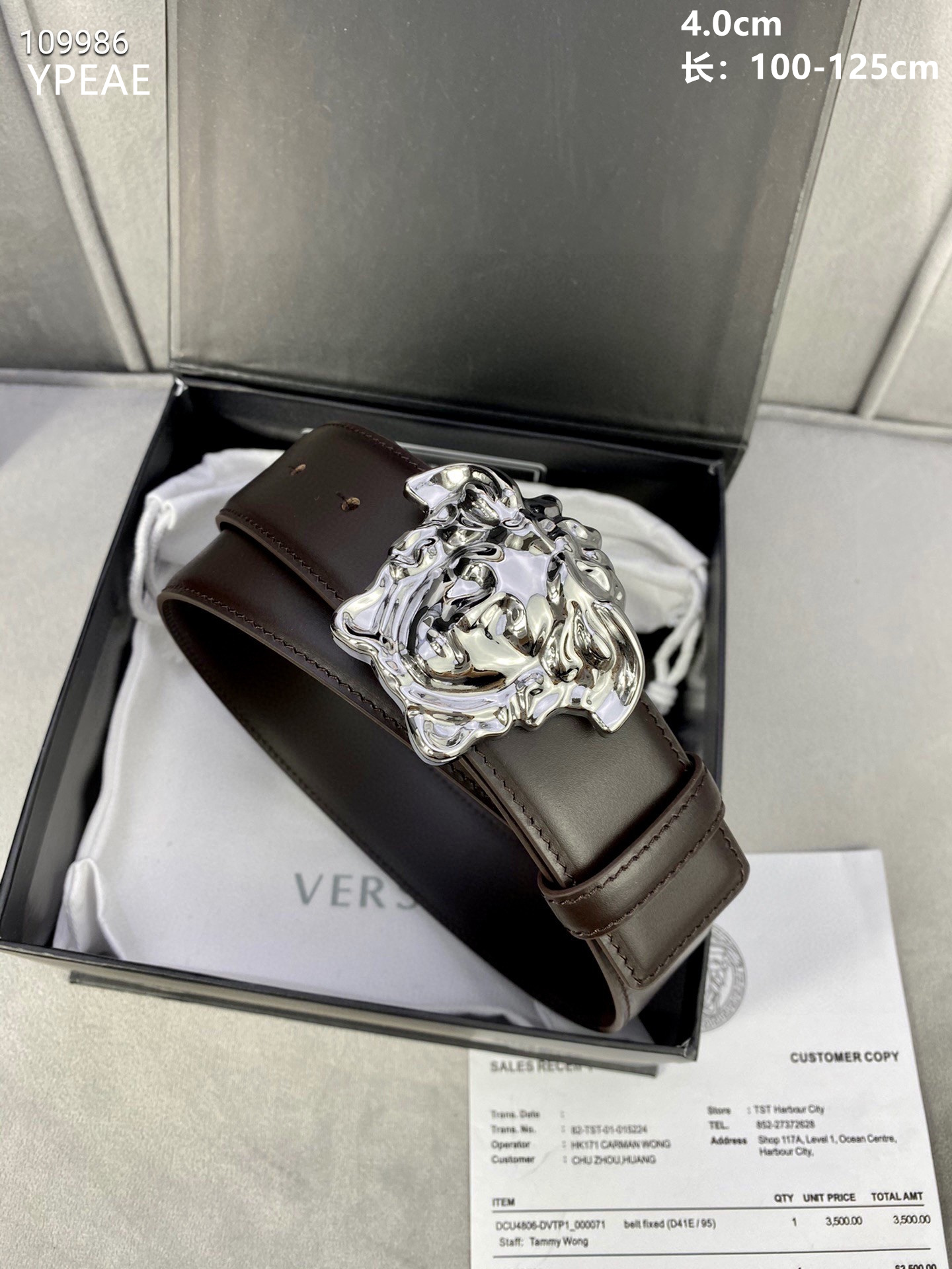Cheap Versace AAA Quality Belts For Men #930979 Replica Wholesale [$60. ...