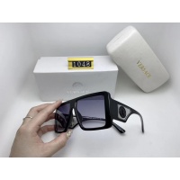 Replica Versace, Designer Knock Off Versace Outlet, Versace Wholesale