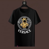 Replica Versace, Designer Knock Off Versace Outlet, Versace Wholesale